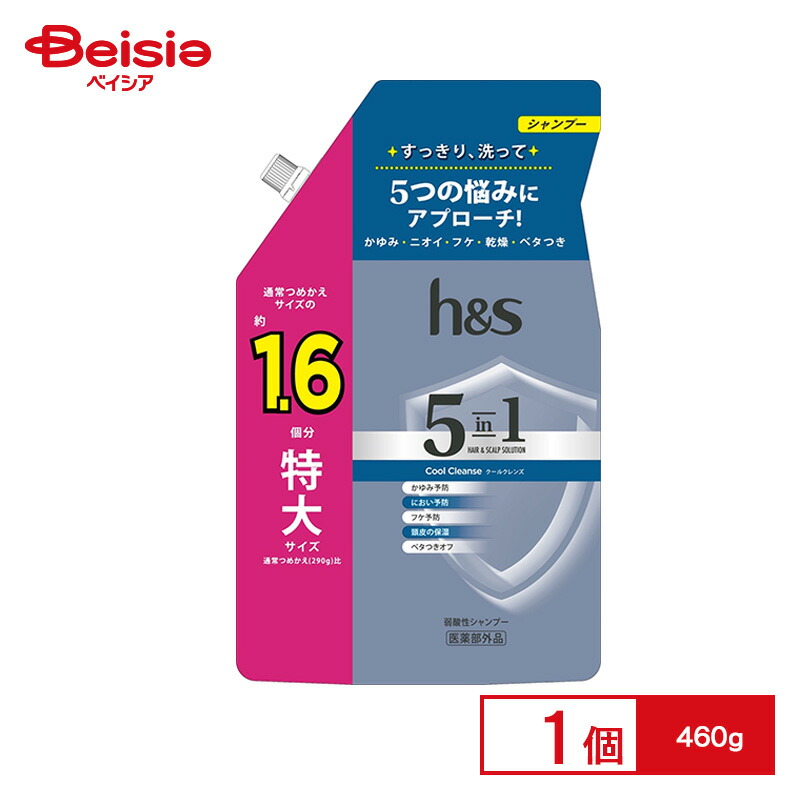 【楽天市場】P&Gジャパン H&S 5 in 1 クールクレンズシャンプーつめかえ特大サイズ 460g：ベイシア楽天市場店