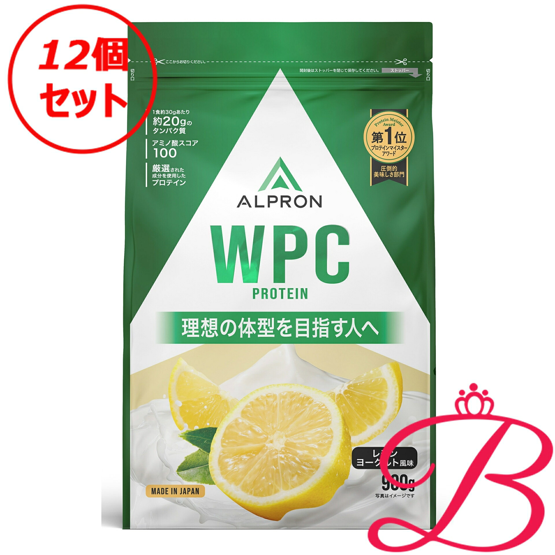 【楽天市場】【12個】アルプロン ALPRON WPC レモンヨーグルト風味 900g：bellashop