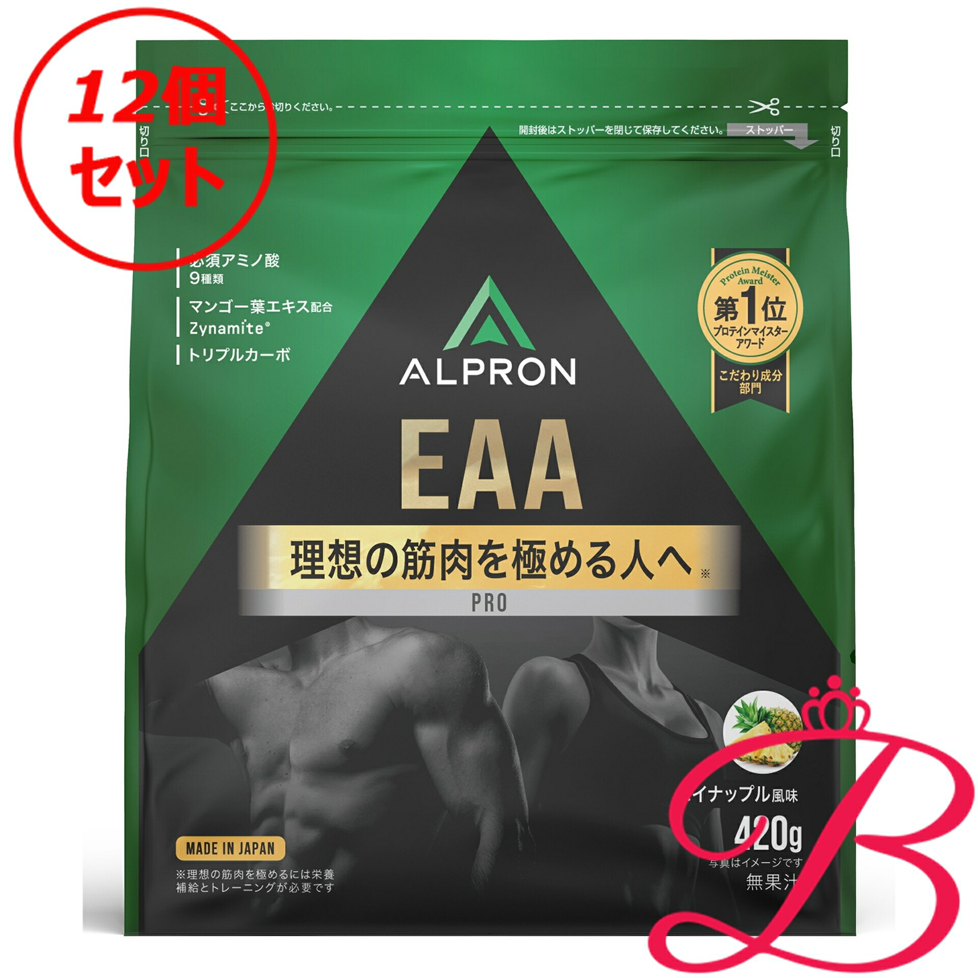 【楽天市場】【12個】アルプロン ALPRON PRO EAA パイナップル風味 420g：bellashop