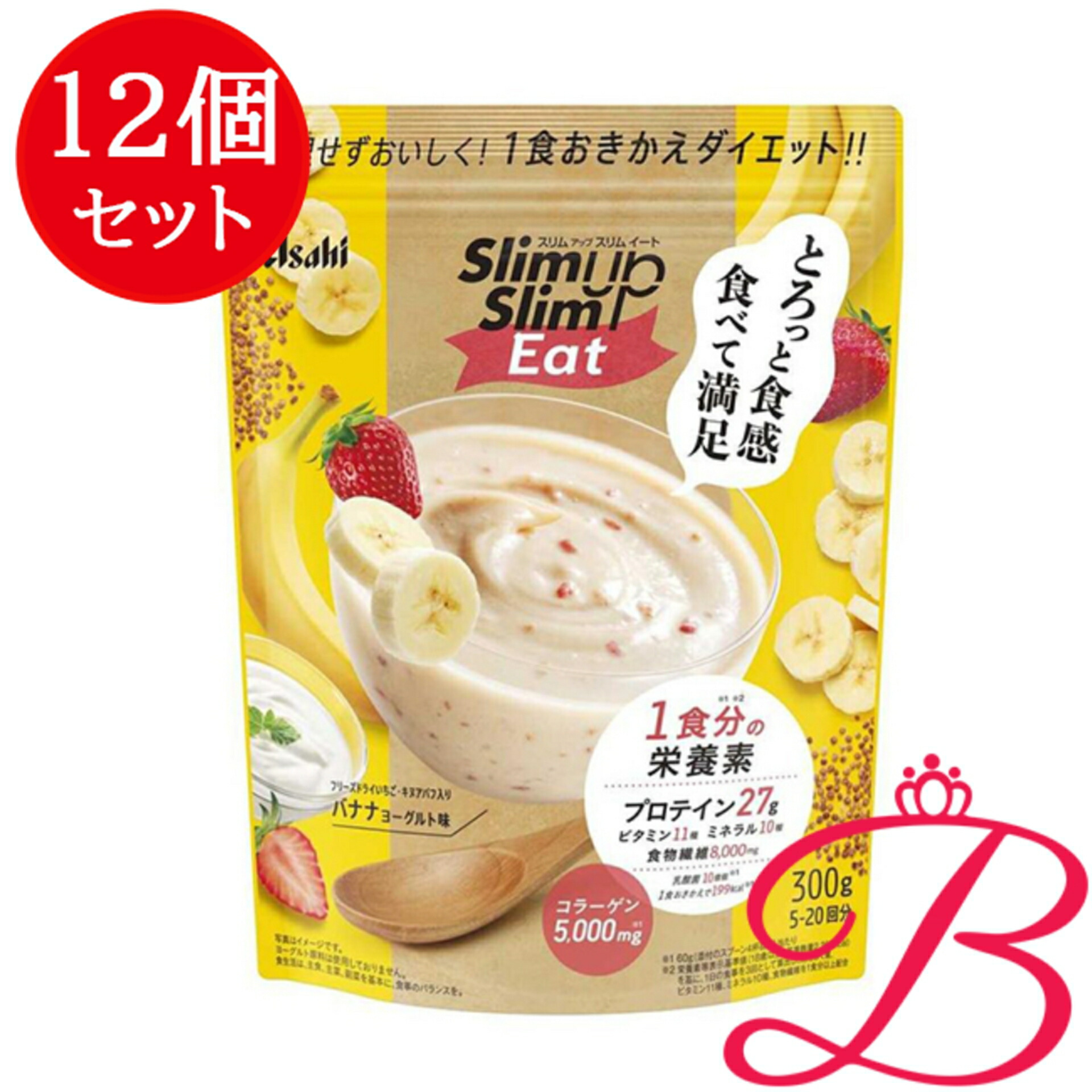 【楽天市場】【12個】アサヒ スリムアップ スリム イート バナナヨーグルト味 300g：bellashop