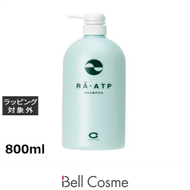 【楽天市場】送料無料 セフィーヌ RA・ATP シャンプー 800ml | CEFINE シャンプー：ベルコスメ（美容・コスメ・香水）