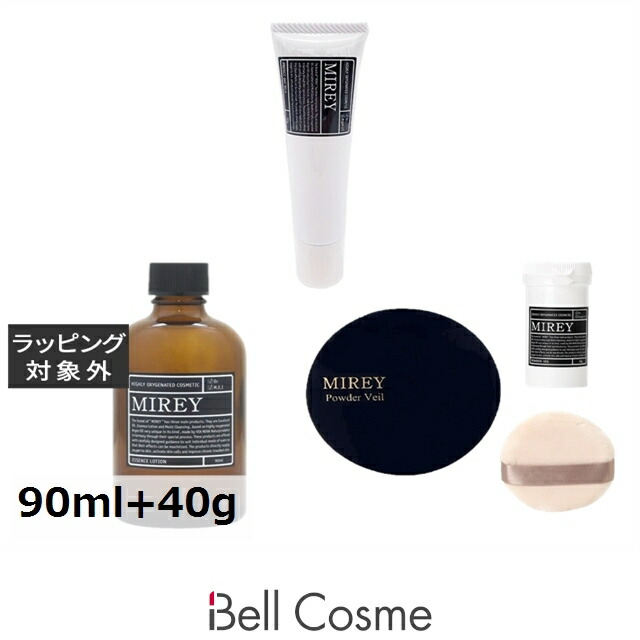 【楽天市場】送料無料 ミレイ リポーションエッセンス R + プロテクトデイミルク + パウダーベール セット パフ付き 90ml+40g | MIREY 美容液：ベルコスメ（美容・コスメ・香水）