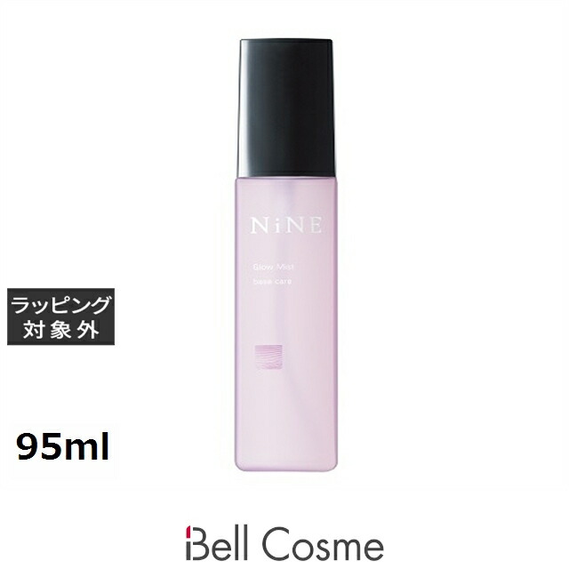 【楽天市場】ホーユー NiNE グローミスト ベースケア 95ml | 激安 hoyu ヘアスプレー・ヘアミスト：ベルコスメ（美容・コスメ・香水）