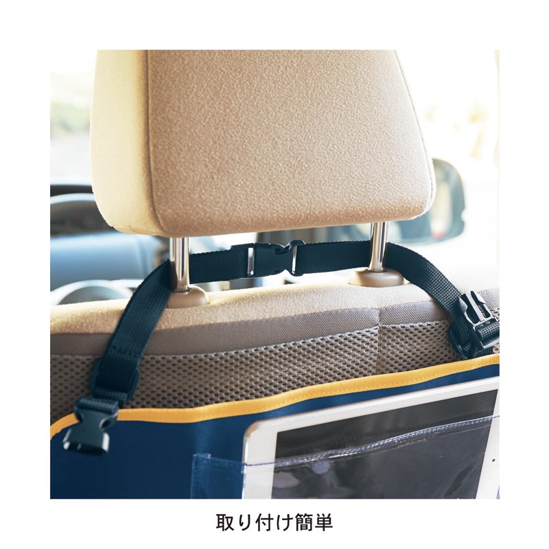 【楽天市場】【Disney】 ディズニー カーシートポケット「ミッキーマウス トイ・ストーリー」 カー用品 車 カー 車用品 車用 自動車用 ...