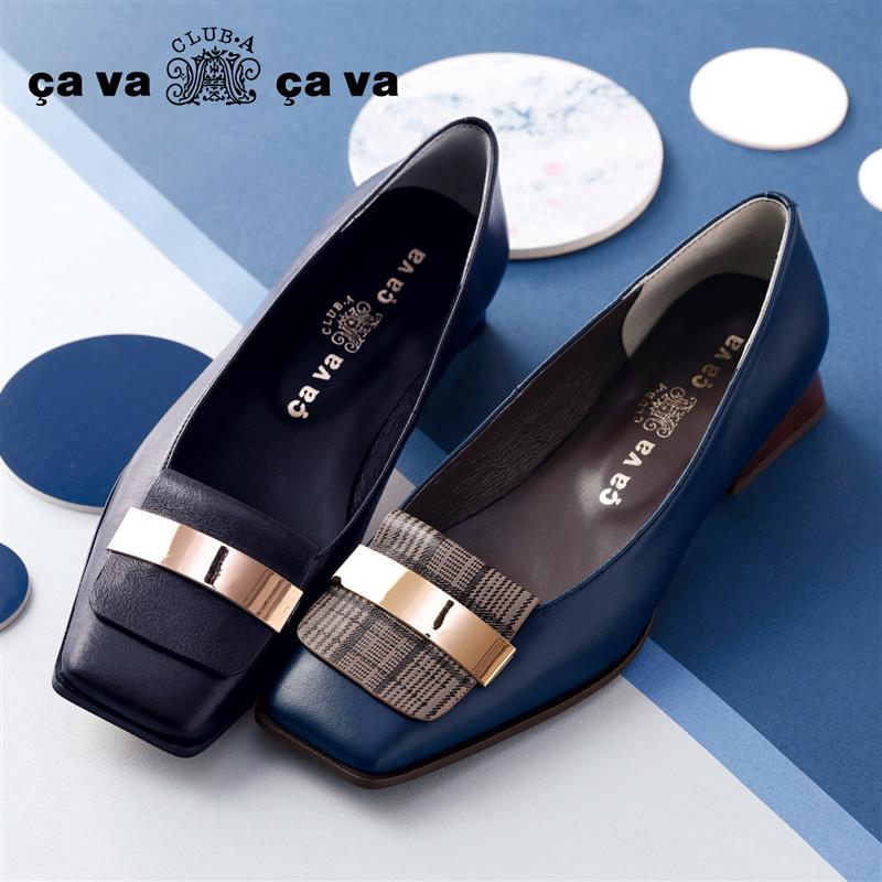 【楽天市場】【 ベルメゾン 】サヴァサヴァ/cavacava 本革スクエアパンプス 22.5 23 23.5 24 24.5 レディース 女性 シューズ 靴 パンプス レディースパンプス ...