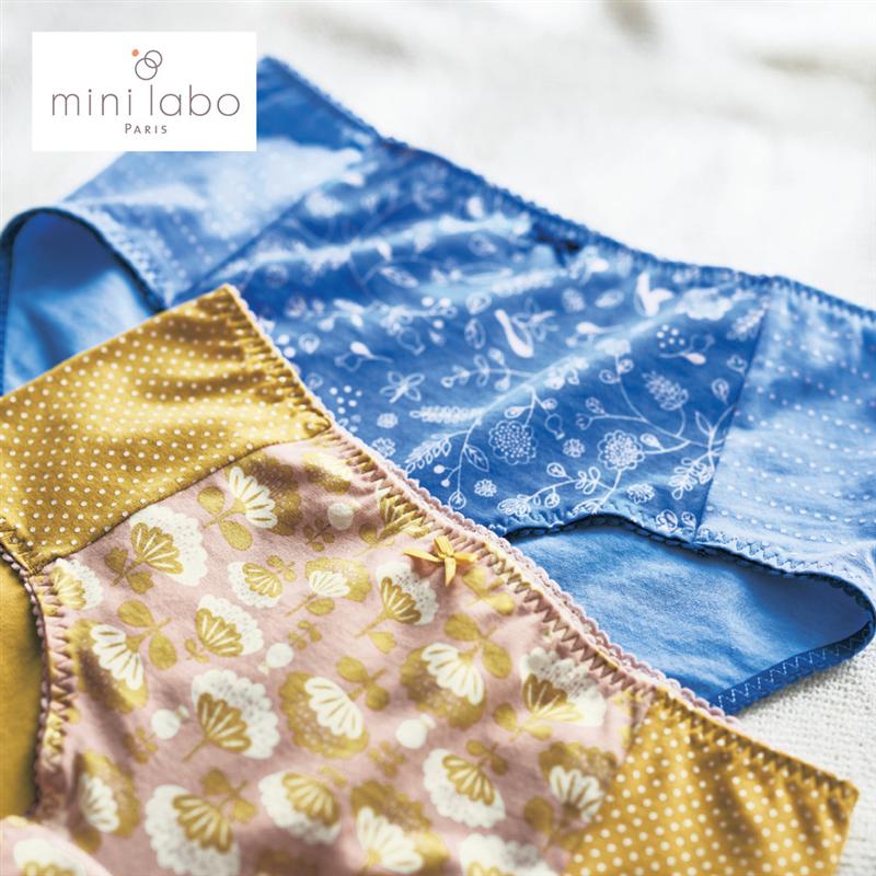 【楽天市場】【ベルメゾン】ミニラボ/mini labo 綿混ショーツ[2柄セット] S M L LL 3L レディース インナー インナーウェア 下着 ショーツ スタンダードショーツ パンツ ...