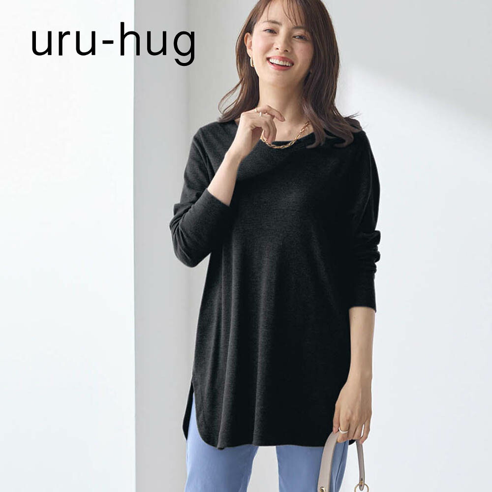【楽天市場】【ベルメゾン】 ウルハグ/uru-hug なめらか保湿素材の綿混カットソーチュニック(ウルハグ／uru-hug)[大きいサイズ] M L LL 3L レディース チュニック ...