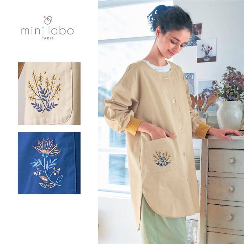 【楽天市場】【新色追加】【ベルメゾン】 ミニラボ/mini labo さっと羽織れる前開き割烹着 M～L L～LL レディース ルームウェア 部屋着 室内着 ：ベルメゾン 大人ファッション