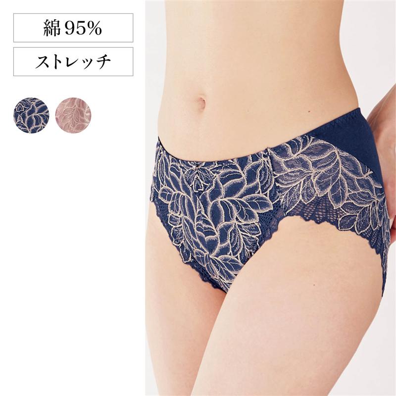 【楽天市場】【 ベルメゾン 】 綿混バックレースショーツ M L LL レディース 女性 インナー インナーウェア 下着 ショーツ スタンダードショーツ パンツ スタンダード レース レース ...