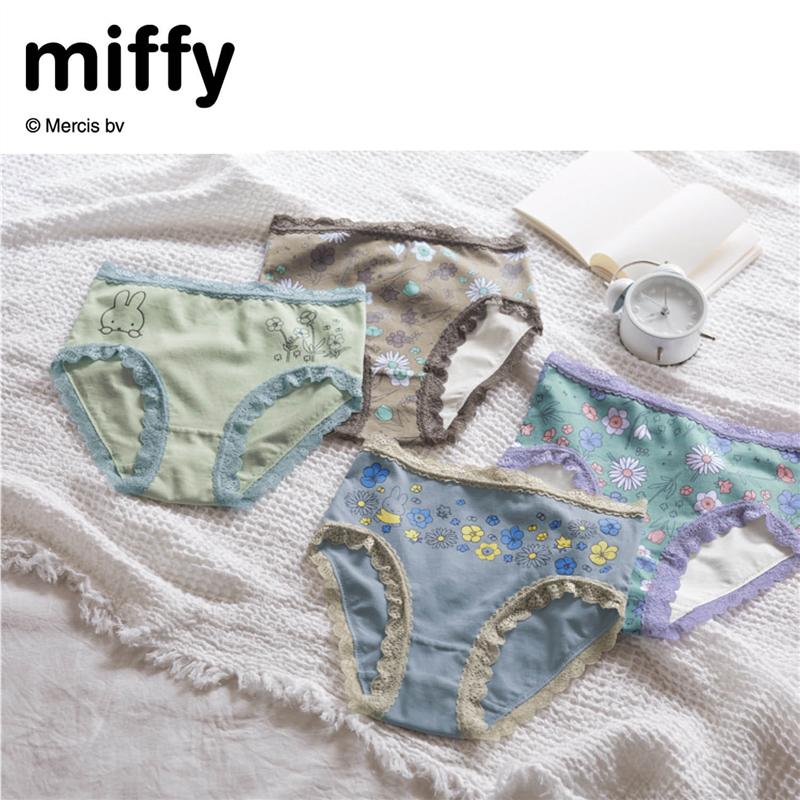 【楽天市場】【ベルメゾン】ミッフィー/miffy ショーツ2柄セット「 ミッフィー 」 S M L LL レディース インナー インナーウェア ...