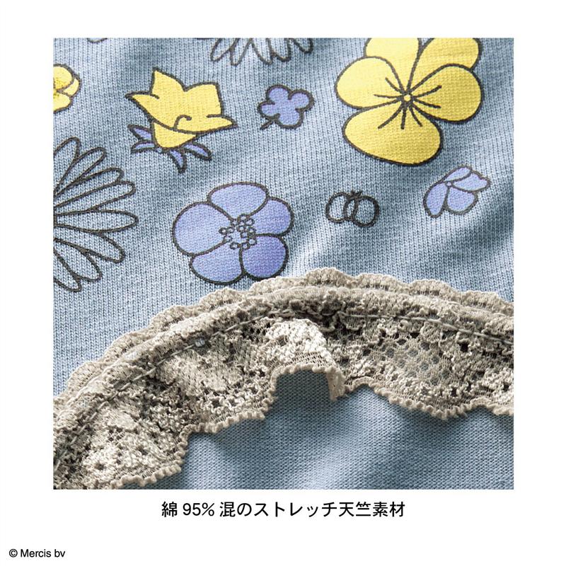 【楽天市場】【 ベルメゾン 】ミッフィー/miffy ショーツ2柄セット「 ミッフィー 」 S M L LL レディース 女性 インナー ...