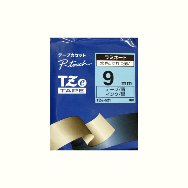 楽天市場】(黒文字 緑テープ 9mm) ピータッチラミネートテープ TZe-721