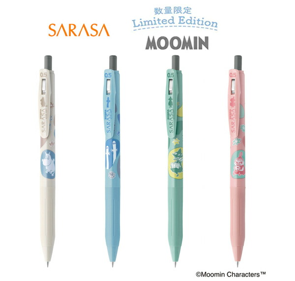 【楽天市場】サラサクリップ0.5 限定ムーミン柄 黒インク JJ29-MM SARASA CRIP05 Moomin ノック式ジェルボールペン ボール径0.5mm 水性顔料 ムーミンの ...