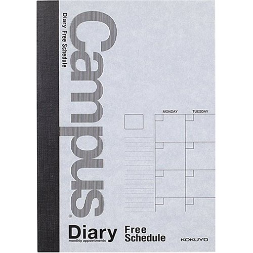 【楽天市場】A5 キャンパスダイアリーフリータイプ ニ-CF103（ニCF103）本体サイズ H210×W148mm コクヨ KOKUYO ...
