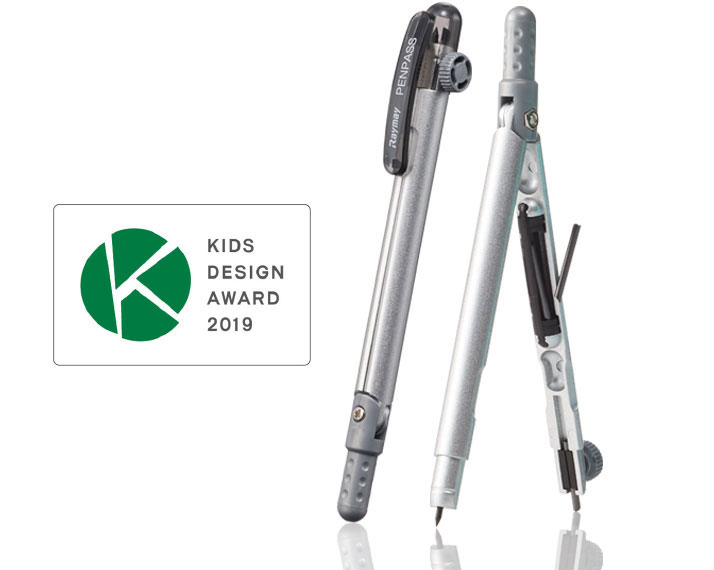 【楽天市場】ペン型コンパス ペンパス芯用 PENPASS JC705 レイメイ藤井(Raymay) 最大描円：直径約300mm：べるえぽ