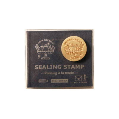 【楽天市場】シーリングスタンプ [eric] 単品【プリン eric-slg-stp04】※スプーン・ハンドル等は付属しておりません。 サンビー SANBY【メール便対応可能】：べるえぽ