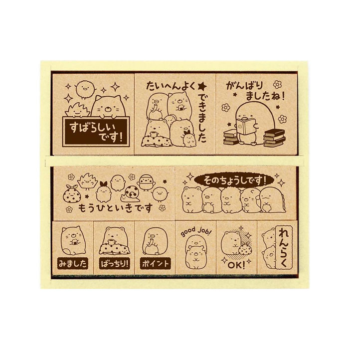 【楽天市場】木製ごほうびスタンプ 11個セット すみっコぐらし【SDH-096】木製収納BOX付き 大・中・小の3サイズのスタンプセット♪ やる気を育てる評価印 子供の勉強を楽しくサポート ...