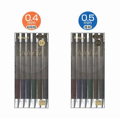 楽天市場】ジュースアップ05 ボール径0.5mm 極細 クラシック 楽天市場】ジュースアップ05 ボール径0.5mm 極細 クラシック