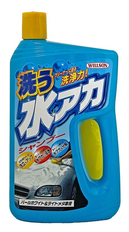 【楽天市場】WILLSON [ ウイルソン ] 洗う水アカシャンプー パールホワイト&ライトメタリック車用 (750ml) [ 品番 ] 03070：ベルトワマーケット