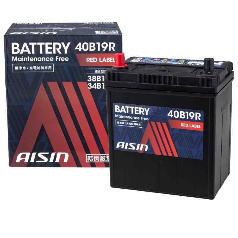 【楽天市場】アイシン(AISIN) 車用 バッテリー 40B19R (38B19R 34B19R) 標準車/充電制御車対応 RED LABEL ...
