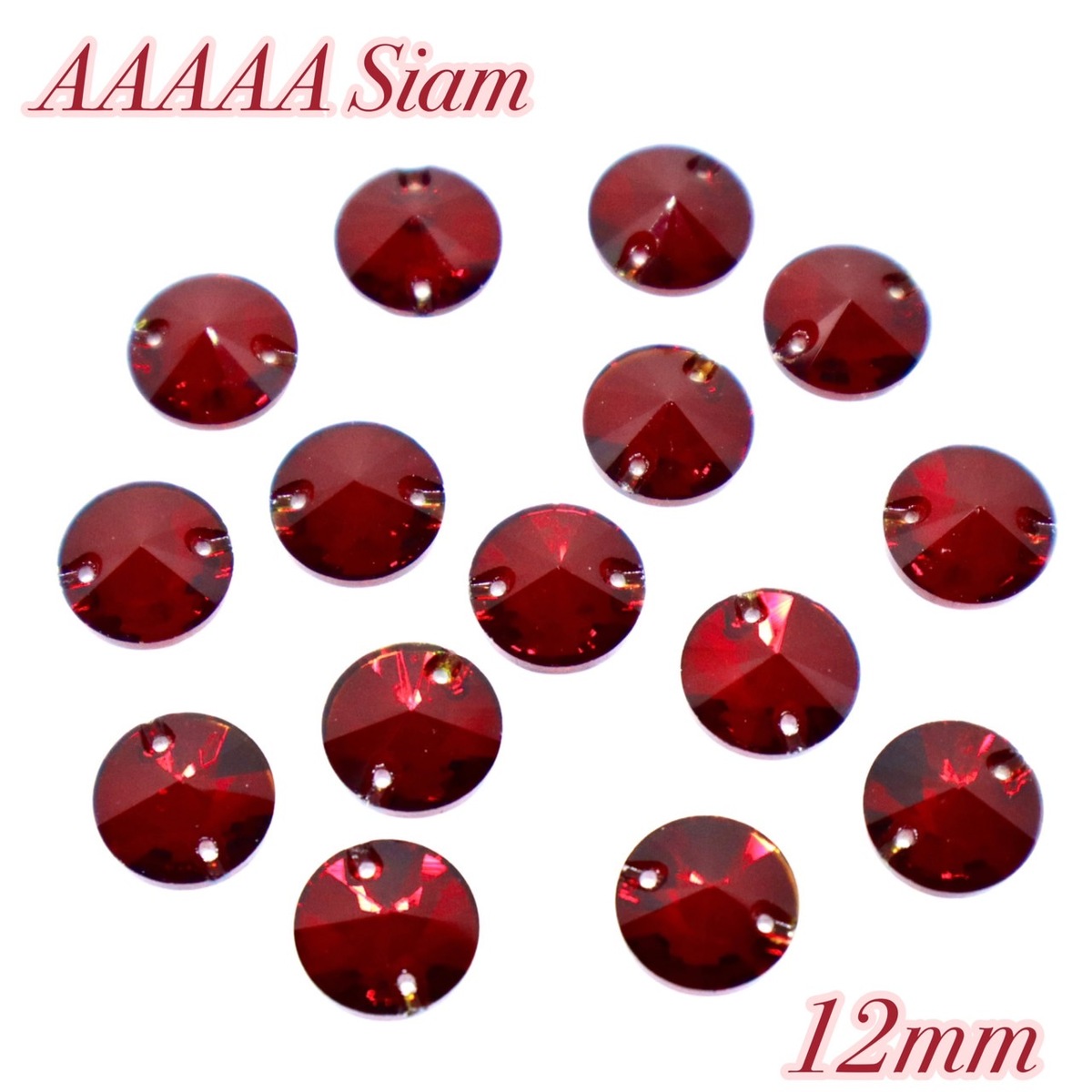 【楽天市場】A5ランク 【丸型Rivoli 12mm 15粒 シャム Siam】ガラスビジュー ガラスストーン 高輝度ビジュー ソーオン ソー ...