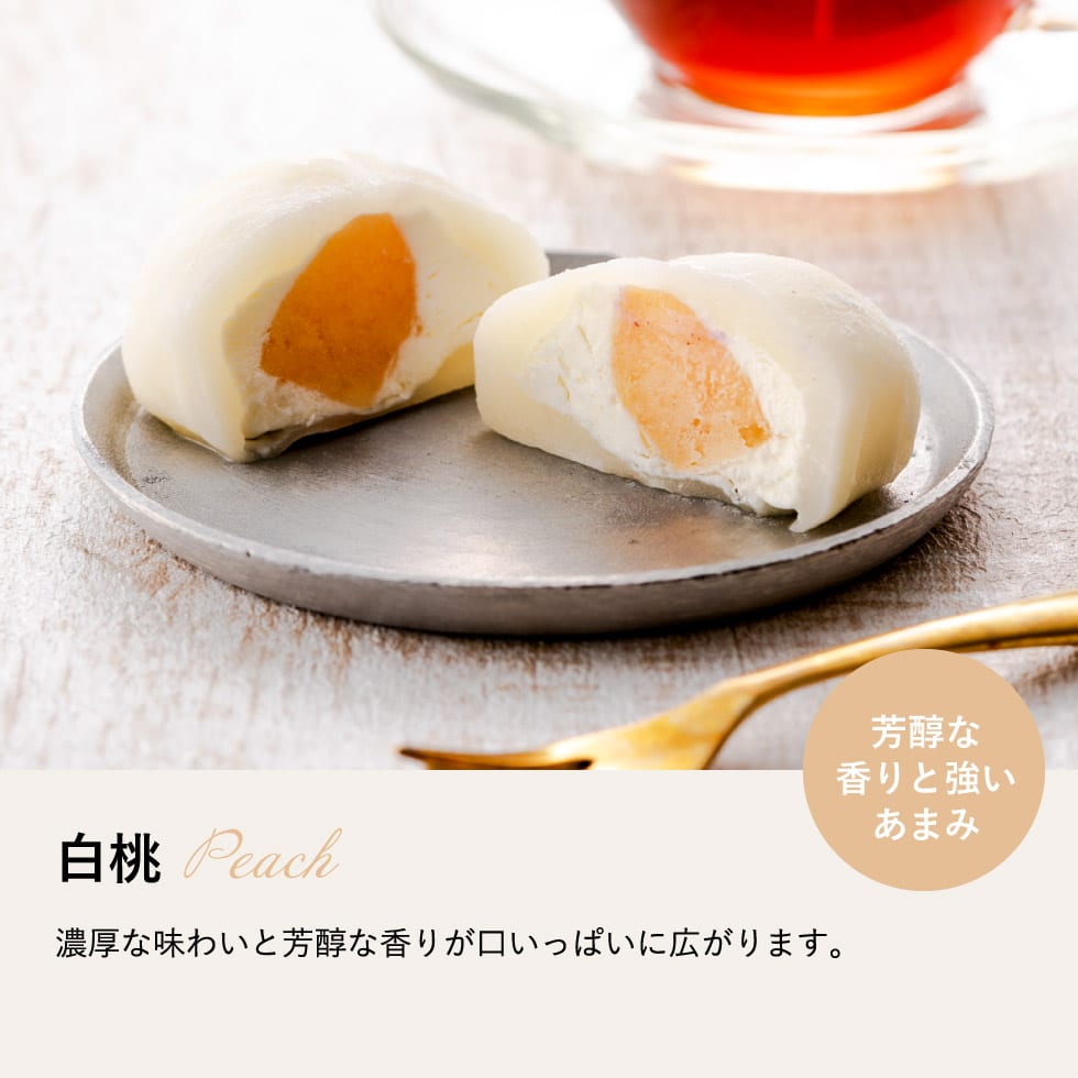 【楽天市場】お中元 残暑見舞い ギフト ギフト スイーツ お菓子 送料無料 銀座千疋屋 銀座フルーツ大福 8個 PGS-329 メーカー直送 / お供え 日持ち 内祝い お菓子 スイーツ ...