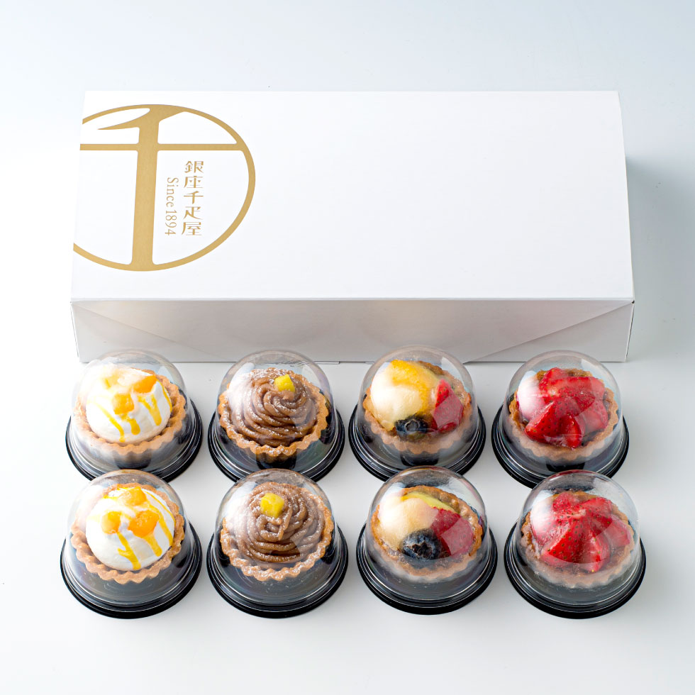 【楽天市場】母の日 プレゼント 送料無料 銀座千疋屋 銀座プチフルーツタルト 8個 PGS-327 メーカー直送 /内祝い お返し かわいい 内祝い 出産内祝い 結婚内祝い お返し お菓子 お ...