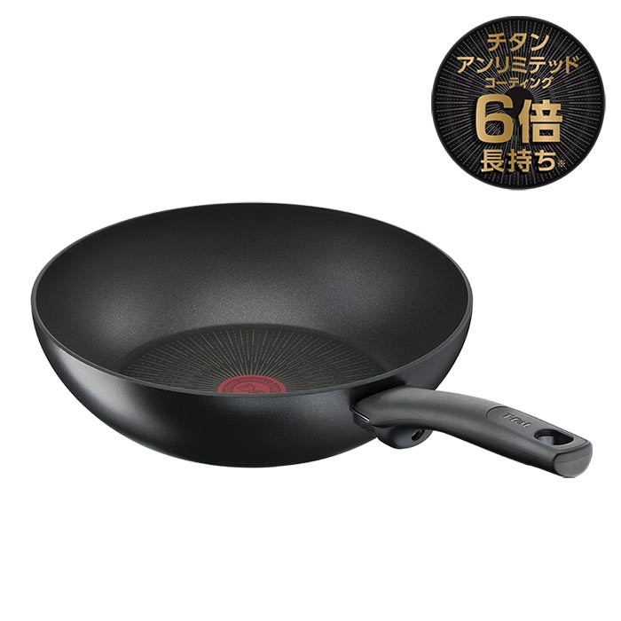 【楽天市場】ティファール t-fal IHハードチタニウム・アンリミテッド ウォックパン 28cm IH・ガス火対応 G26519 送料無料（あす楽）：ソムリエ＠ギフト