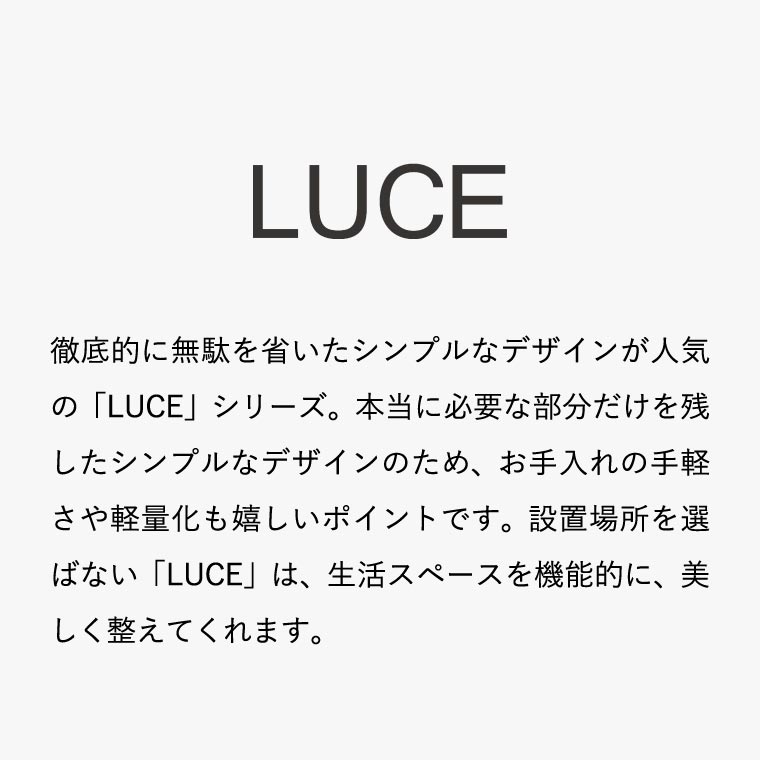 【楽天市場】[ 横開き分別ゴミ袋ホルダー ルーチェ ] 山崎実業 LUCE ホワイト/ブラック 4907 4908 送料無料 タワーシリーズ ...