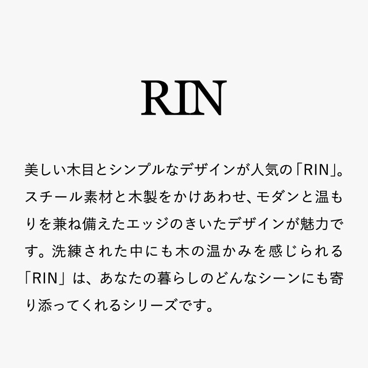 【楽天市場】[ 両面ティッシュケース縦型 リン ] 山崎実業 RIN ブラウン/ナチュラル 5635 5636 送料無料 / 洗面所 ペーパータオル ティッシュ ティッシュボックス ボックス ...
