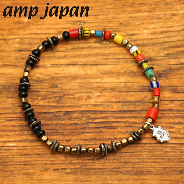 【楽天市場】amp japan アンプジャパン トリプルパーツビーズ ミックス ブレスレット 日本製 HYHK-410【正規品】【クリーナー ...