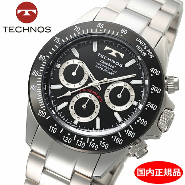 【楽天市場】【テクノス】 TECHNOS 腕時計 メンズ クロノグラフ ブラック文字盤/ブラックベゼル ステンレスベルト TP0403TB ...