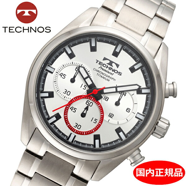 【楽天市場】【テクノス】 TECHNOS 腕時計 メンズ クロノグラフ ホワイト文字盤 チタンケース・ベルト TP0602IS：Bell Field