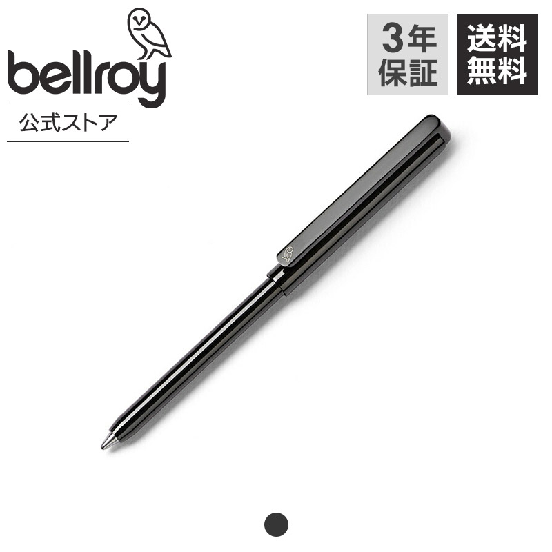 【楽天市場】bellroy ベルロイ 公式ストア マイクロペン / Micro Pen トラベル ブラック メタルクリップ 替え芯付き ...