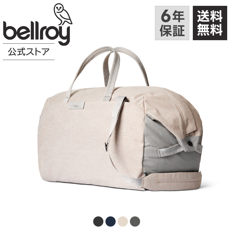 【楽天市場】bellroy ベルロイ 公式ストア Classic Weekender 45L クラシック ウィークエンダー 旅行用 ボストン ...