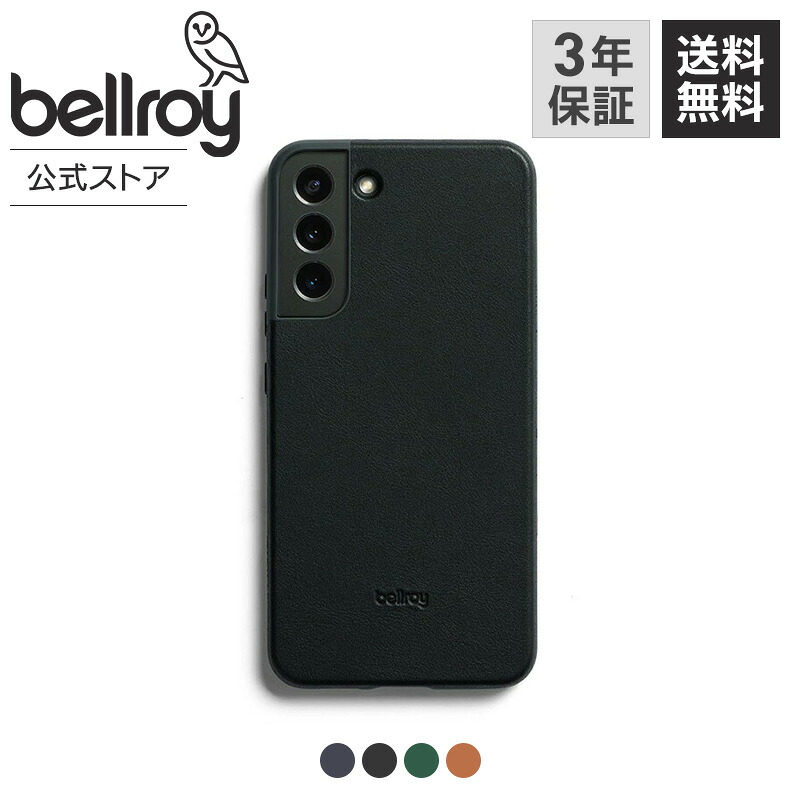 【楽天市場】最大2,025円OFFクーポン配布中 bellroy ベルロイ 公式ストア Leather Case for Samsung ...