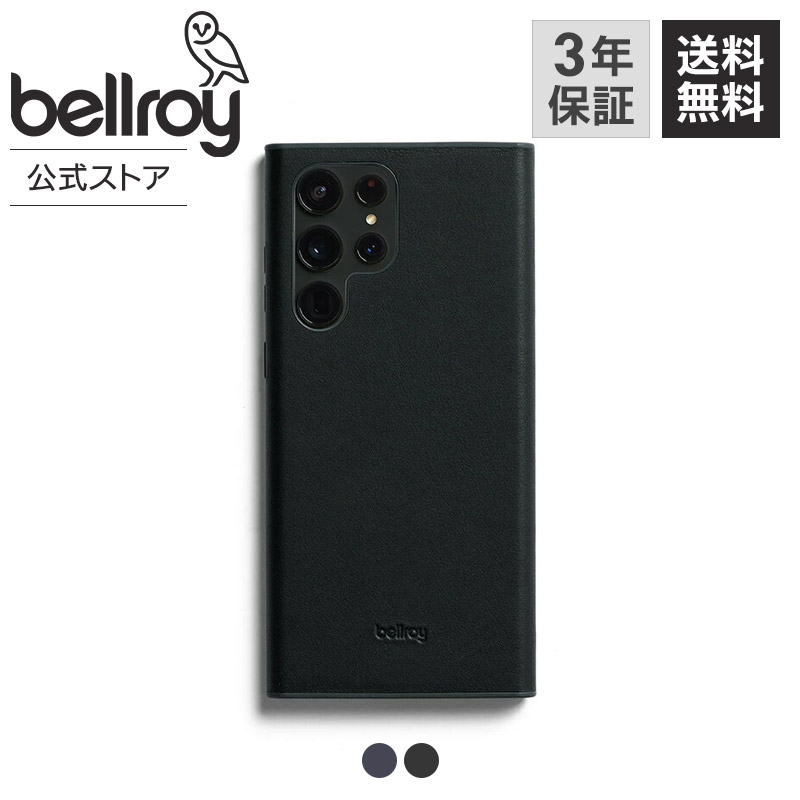 【楽天市場】最大2,025円OFFクーポン配布中 bellroy ベルロイ 公式ストア Leather Case for Samsung ...