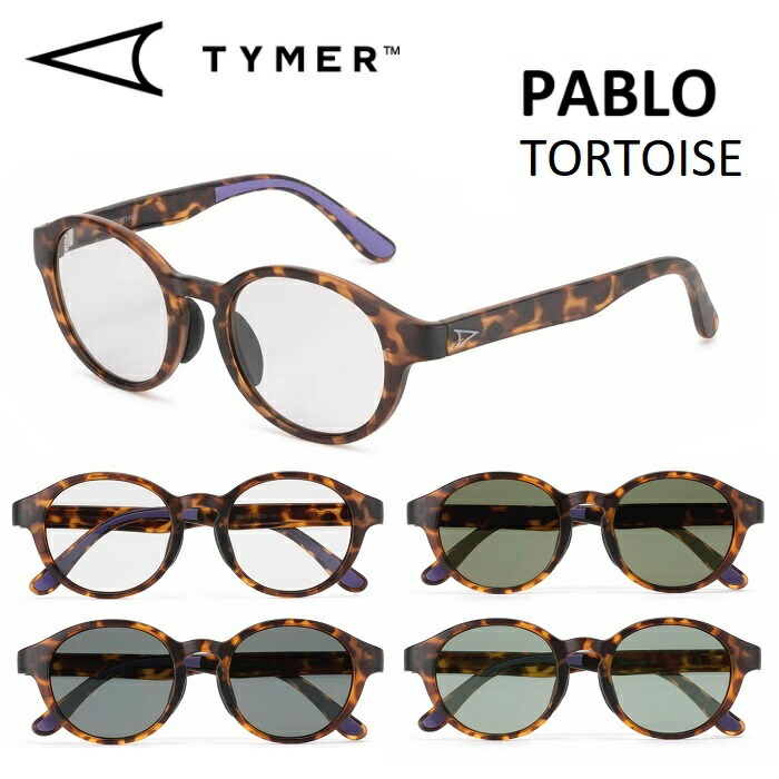 【楽天市場】TYMER PABLO タイマー パブロ TORTOISE サングラス：プロショップ ベルズ