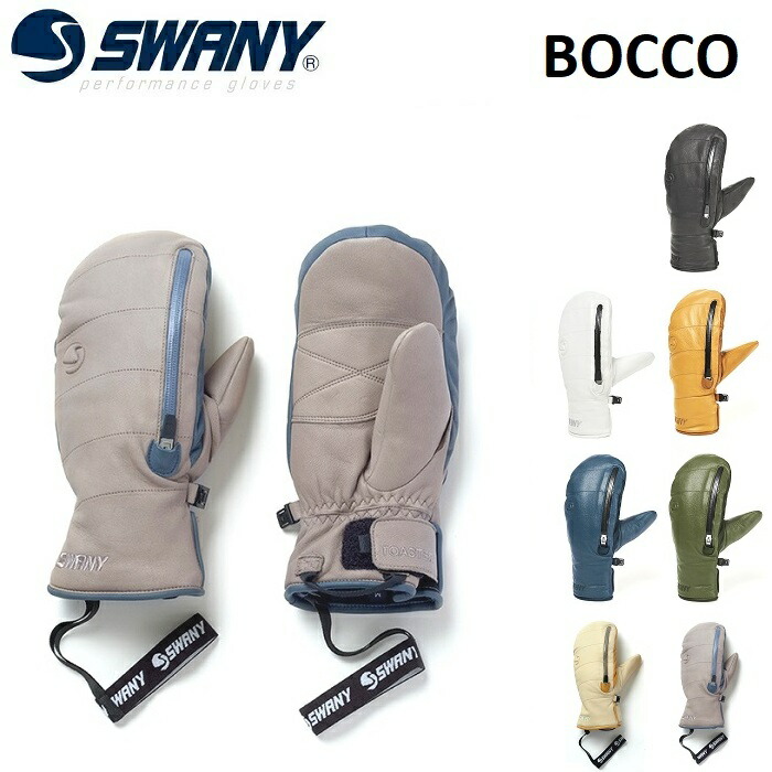 【楽天市場】25-26 SWANY BOCCO スワニー グローブ ボッコ ミトン スノーボード [TS-100A]：プロショップ ベルズ