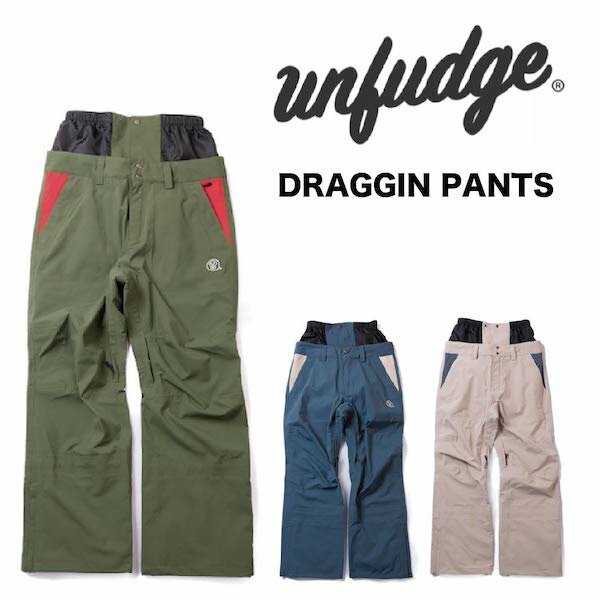 【楽天市場】23-24 UNFUDGE アンファッジ DRAGGING PANTS パンツ ウエア メンズ レディース スノーボード：プロ ...