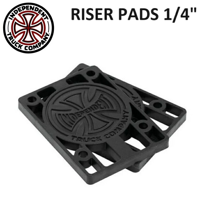 【楽天市場】INDEPENDENT RISER PADS 1/4" インディペンデント ライザーパッド スケートボード スケート スケボー ...