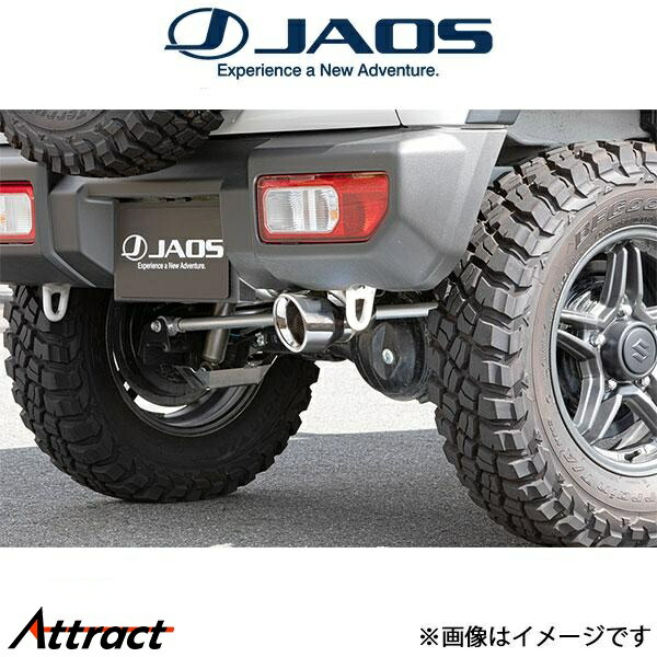 【楽天市場】ジャオス ジムニー JB64系 BATTLEZ マフラー ZS B702513C JAOS：Attract