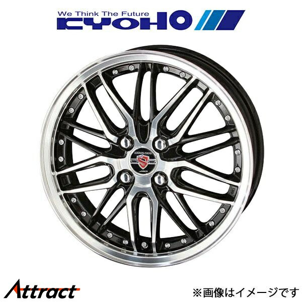 【楽天市場】共豊 シュタイナー LMX アルミホイール 1本 ソリオ MA27S/MA37S/MA47S(15×4.5J 4-100 INSET45 ブラックポリッシュ)KYOHO ...