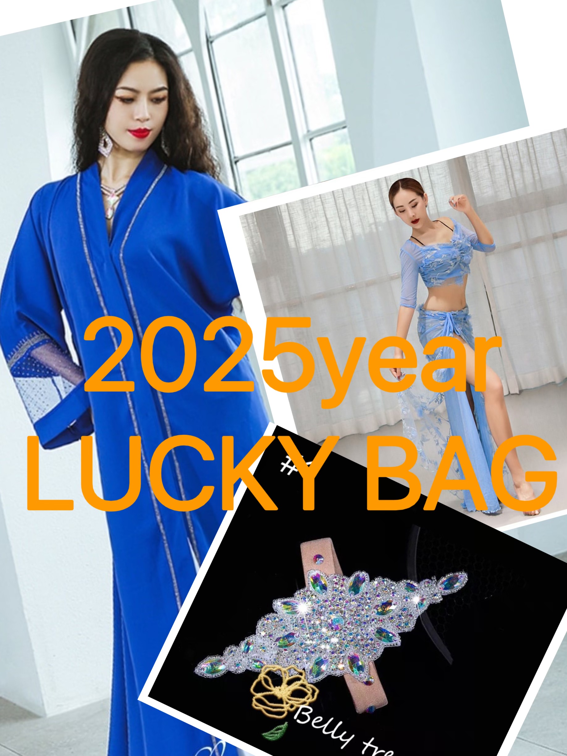 【楽天市場】2025年 福袋 ラッキーバッグLB-006-202412：Belly Treasure 楽天市場店