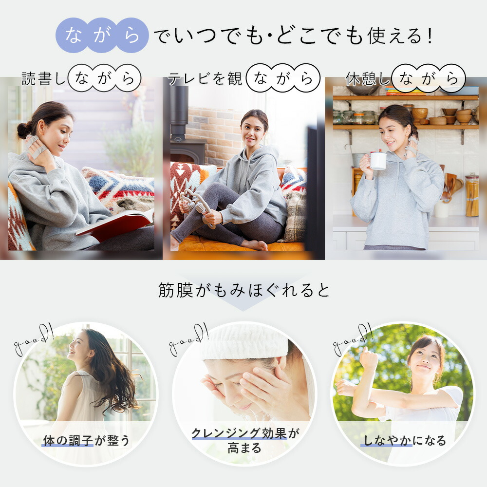 【12/6 20％OFF！】公式BELMISE ベルミス 3WAY 筋膜ローラー ふくらはぎ 美脚 マッサージローラー むくみ 筋膜リリース ストレッチローラー セルライト ローラー ...