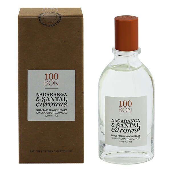 楽天市場】ソンボン 香水 メンズ レディース ナガランガ＆サンタル