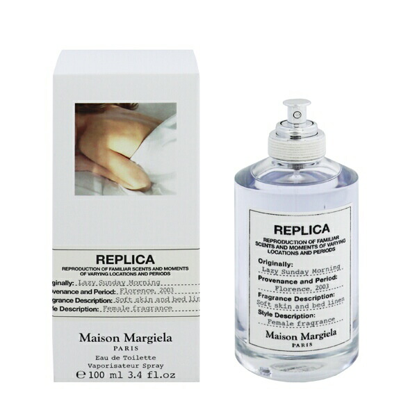 【楽天市場】メゾン マルジェラ 香水 レディース レプリカ レイジー サンデー モーニング EDT・SP 100ml 送料無料 香水 ...
