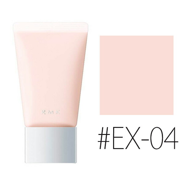 ビ・モア｜激安ブランド化粧品やミニコスメなど