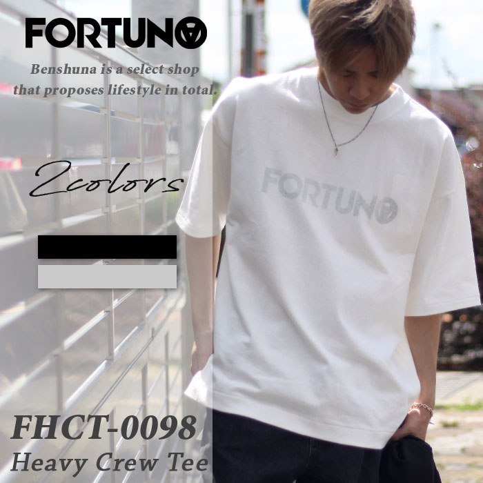 【楽天市場】FORTUNA フォルトゥナ オム ヘビーコットンロゴTシャツ fhct-0098 / Heavy Crewneck Tee ...