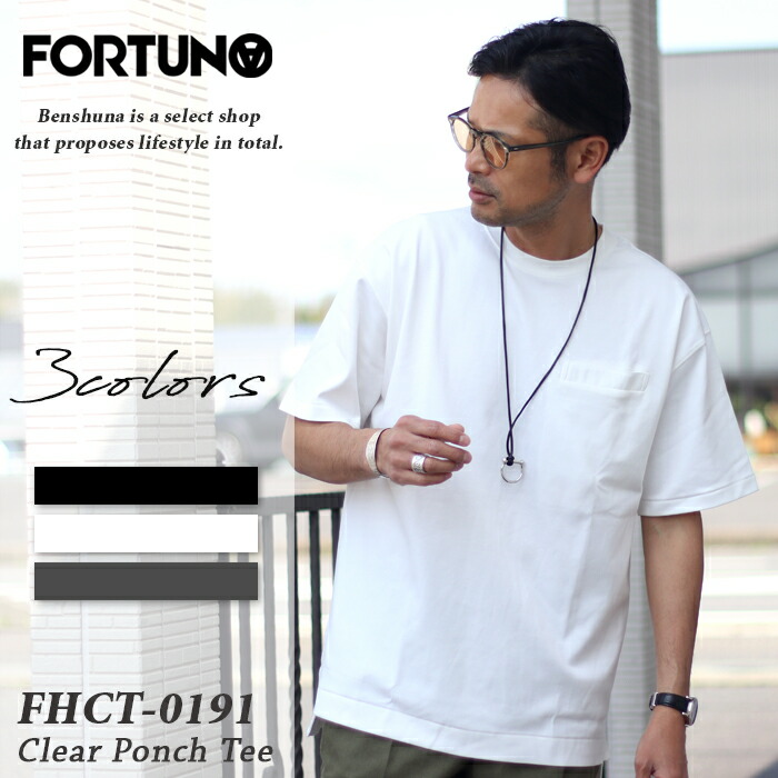 【楽天市場】FORTUNA フォルトゥナ オム クリアポンチ テーラード 半袖Tシャツ FHCT-0191 Clear ponti ...